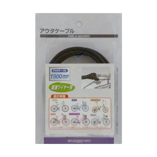 重量:(約)55g製品サイズ:(約)1900mmスポーツ&amp;アウトドア:自転車:自転車パーツ:変速機・シフター:シフトワイヤー・ケーブル