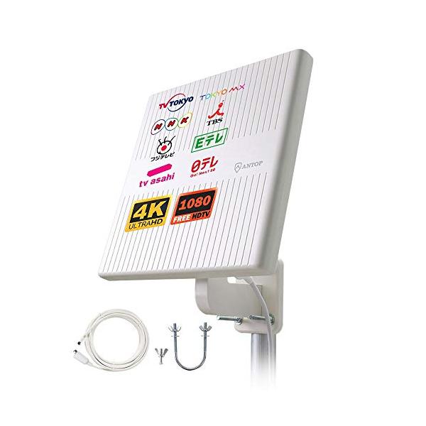 省施工：小型・軽量デザインにより、設置の手間を軽減します。設置場所も多様で、壁、屋根、ベランダのような様々な場所に設置することができます。モダンデザイン：白いフラットパネルデザインは従来のアンテナのデザインと異なり、住宅の美観も考慮して設計...