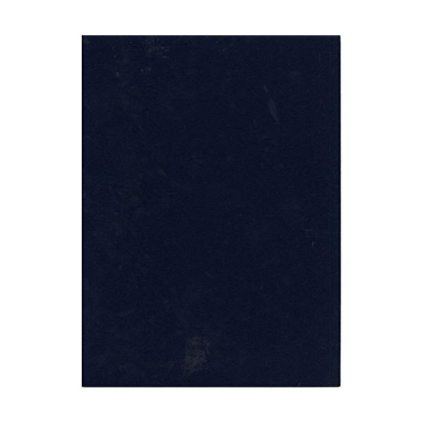 上質のフェルト素材を使用した書道用下敷きです。 サイズ 美濃判/280*380*2 mm 色・特徴 濃紺 素材 ウール・レーヨン 原産国 日本文房具・オフィス用品:学習用品:書道用具:書道下敷