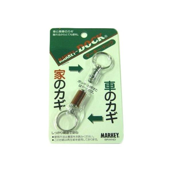 本体材質:真ちゅう・木被膜リング材質:クロームメッキファッション:メンズ:バッグ・財布:バッグ小物:キーホルダー・チェーン
