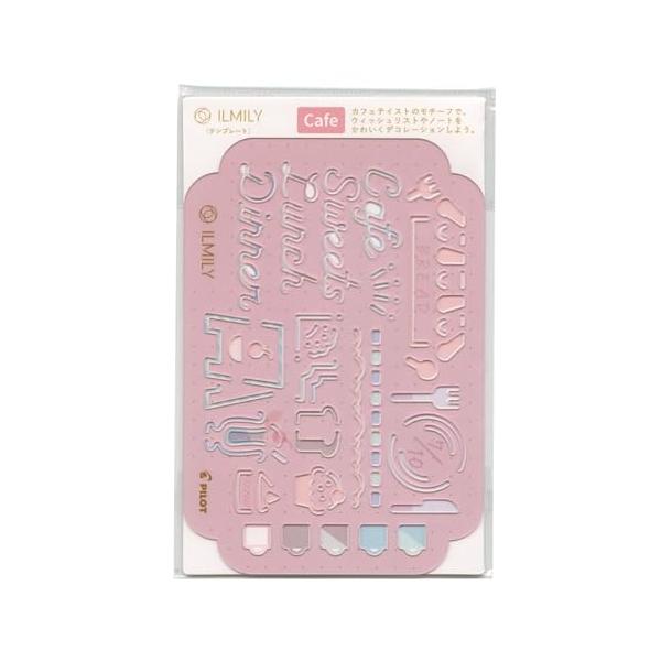 品番：TNIL02S-45-P文房具・オフィス用品:事務用品:定規・巻尺・コンパス:定規