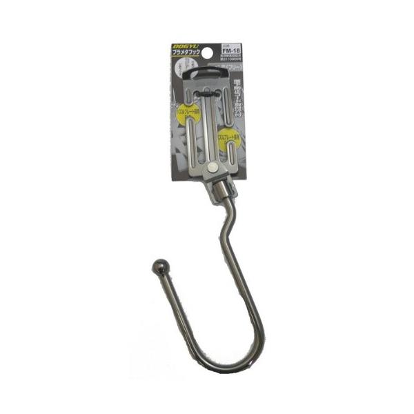 重量：約160g。。ブラックメタリック仕様。。可動式。DIY・工具・ガーデン:大工道具・用品:工具差し・腰袋:工具差し