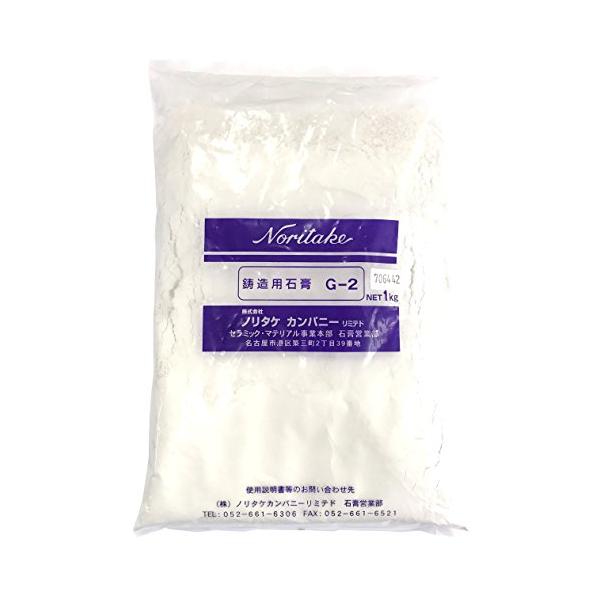 耐熱温度：750*非鉄金属鋳型用の耐熱石膏で、亜鉛合金、アルミ合金、銅合金などの他ガラス鋳造にも用いることができます。混水量は46*50％、撹拌時間は4*6分です。説明書等の付属はございません。ホビー:手芸・画材:描画・絵画:版画・彫刻