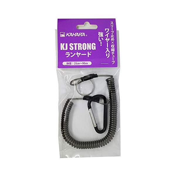 対象シーズン:通年スポーツ&amp;アウトドア/釣り/釣り小物/アクセサリー