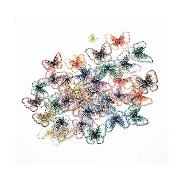 *カラフル蝶々刺繍の24点セット 両面接着シート 繊維糊 付きです。*2サイズあり、大：5*4ｃｍ　小：4*3ｃｍ　各サイズ12色　計24枚セット*アイロンで貼り付けだけで使います。縫い付けてもいいです。洋服やスカートなどのリメイクが簡単に...