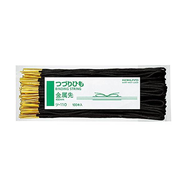 寸法 2*450*2mm 種類  金属先 材質  先/アセチルセルロース、芯糸/R-PET・リサイクルレーヨン 長さ  450mm文房具・オフィス用品:事務用品:テープ・結束具