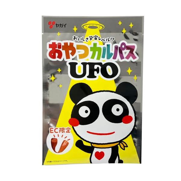 原材料:鶏肉 国産 、豚脂肪、結着材料 粗ゼラチン、でん粉 、豚肉、糖類 麦芽糖、砂糖 、食塩、香辛料、豚コラーゲン／調味料 アミノ酸 、リン酸塩 Na 、pH調整剤、酸化防止剤 V．C 、くん液、発色剤 亜硝酸Na 、 一部に鶏肉・豚肉・...