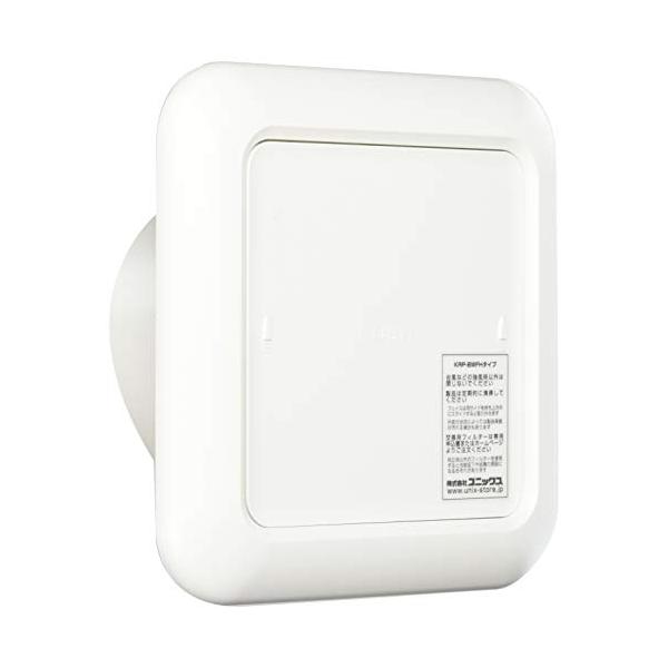 材質:ABS適用パイプ:SU100 100*106有効換気面積(給気):16.1平方センチメートル備考:不織布フィルター付色:クールホワイトワンタッチ3段階開閉機構です。軽くプッシュするだけで、風量を3段階に調整できます。フェイス部は容易に...