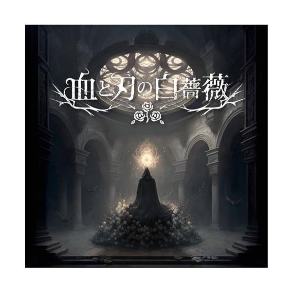 プレイ人数：5*10人　時間：約20分推理、論破よりも心理戦を重視する 正体バレても詰まない気楽に遊べます 海外でも好評、新世代正体隠匿ゲーム おもちゃ:ゲーム:ボードゲーム