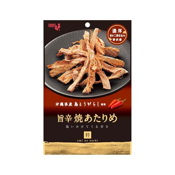 珍味食品・飲料・お酒/菓子・スナック/おつまみ・珍味