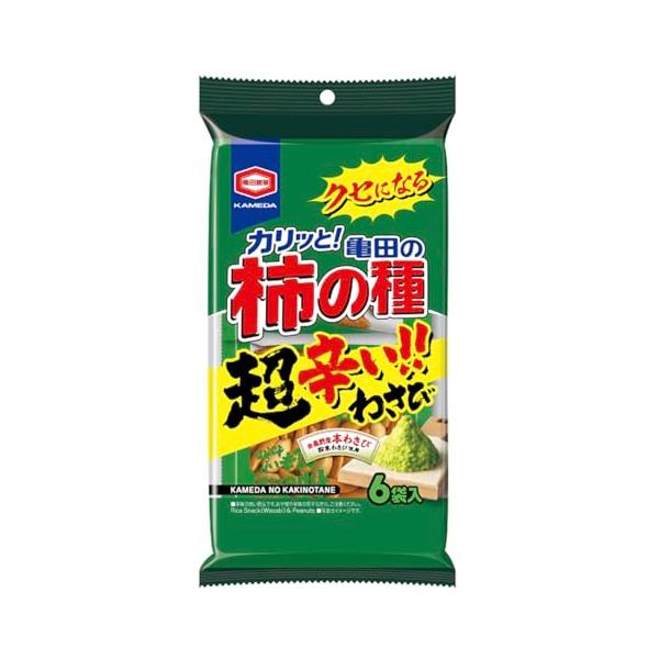 ツーンと安曇野産本わさびが効いた、大人の味の「亀田の柿の種」。通常のわさび味から辛さを大幅にUP。更に旨み成分を見直すことで、辛さだけでなくクセになるおいしさを実現しました。食品・飲料・お酒/スイーツ・スナック菓子/せんべい・米菓