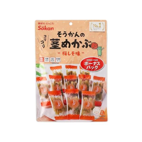 コリコリとしたわかめの元茎を食べやすくカットして、紀州南高梅酢で仕上げました。原材料:湯通し塩蔵わかめ(わかめ(中国産)、食塩)、砂糖、梅酢、食塩、デキストリン、みりん、さとうきび抽出物/酸味料、ソルビトール、調味料(アミノ酸等)、香料、乳...