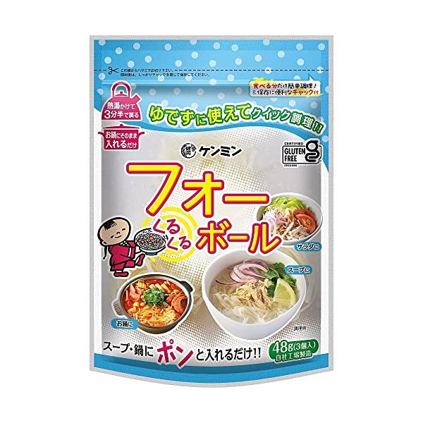 茹で戻しの必要がないクイックタイプのフォーです。お鍋やスープにそのままポンと入れるだけ お米のめんはさまざまな味との相性が良いです。内容量:65g*10個食品・飲料・お酒:麺類・パスタ:ライスヌードル