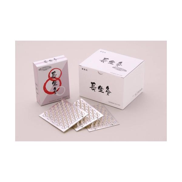 商品サイズ (幅*奥行*高さ) :15mmx12mmx10mm内容量:1000壮ドラッグストア:衛生用品・ヘルスケア:鍼・灸