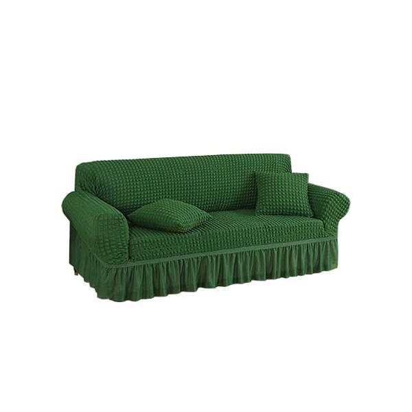 伸びる ストレッチソファーカバー。 ソファにぴったりフィットするカバーです。 裾スカートがフリルで可愛いデザイン!! 伸縮性のある生地を使用しているので、女性の力でも簡単に取り付けられます。 生地が伸びて、色々なソファーの形状にしっかりフィ...