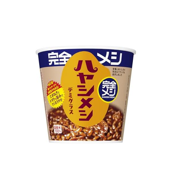 33種類の栄養素*1とおいしさの完全なバランスを追求した「完全メシ」 日清食品のフードテクノロジーを駆使することで、栄養素独特の苦味やエグみを抑え、普段の食事と変わらないおいしさを追求しました。たんぱく質、脂質、炭水化物の三大栄養素のほか、...