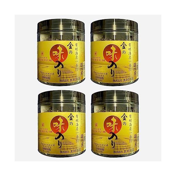 有明海産の味・香り・食感の3拍子揃ったとてもおいしい味付のりです。口どけの良い一番摘みのみを使用しております。やみつきになること間違いなしです。是非一度ご賞味下さい。くまモンが目印「金のくまモン味のり ( 7切5枚入 ) 」を１パックつけて...