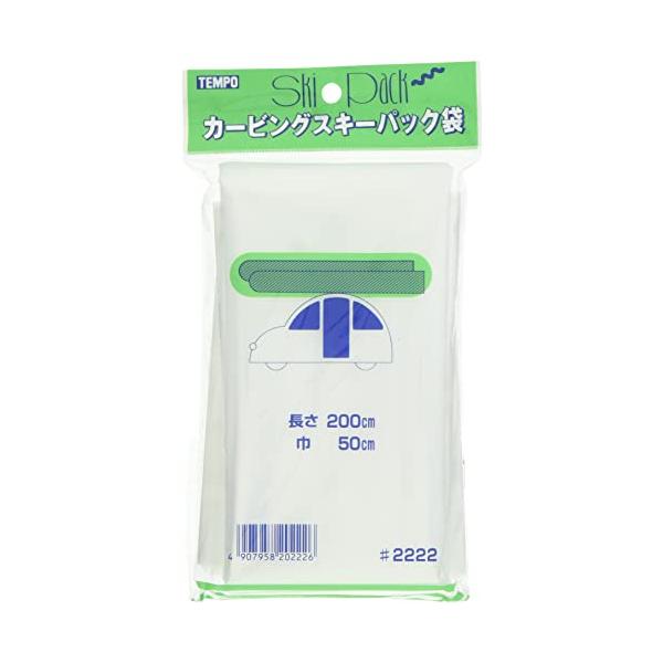 サイズ: 50x200cmPE素材スポーツ&amp;アウトドア:スキー:チューニング工具・キット