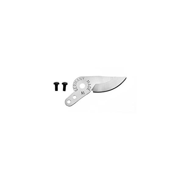 *剪定ハサミ1100用上替刃です。*刃長(mm):50*全長(mm):95*タイプ:上部DIY・工具・ガーデン/ガーデン/農具・散水用品/剪定用具/園芸用はさみ