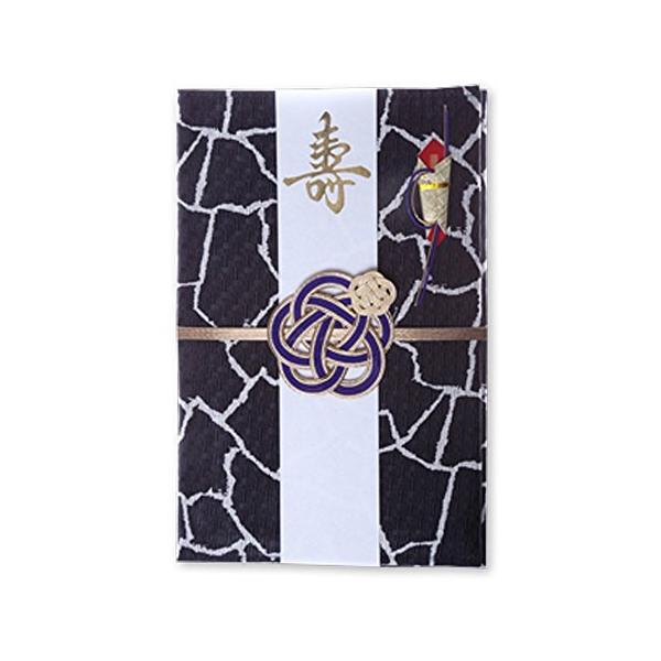 ご祝儀袋が贈った後に形を変え、ペンケースとしてご利用頂けます。結婚式など特別な想いがご祝儀袋を通してペンケースに形を変えて想いが伝わり続ける。贈って嬉しい 贈られて嬉しい 縁が結ばれ続けて嬉しい。「結姫」はmade in japanにこだわ...