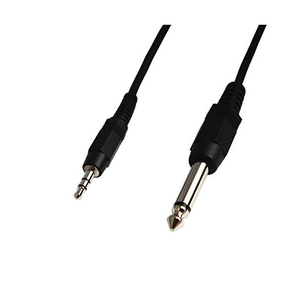 片側：3.5mmステレオミニプラグ(オス)片側：6.3mmモノラル標準プラグ(オス)長さ：5mパッケージはありません。簡易包装でのお届けとなります。※必ず分配方向(モノラル*ステレオ)でご使用ください。また、モノラル信号をステレオ信号に変換...