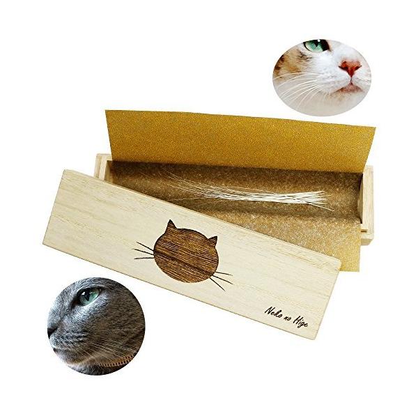 本体サイズ (幅X奥行X高さ) :4.4*15*2cm本体重量:0.025kgペット用品:猫:メモリアル用品