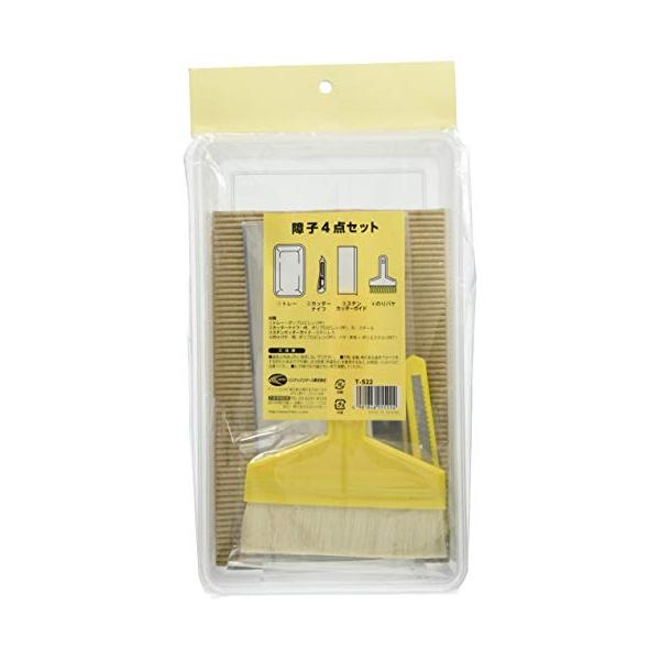 セット内容:トレー、カッター、ステンカッターガイド、のりバケDIY・工具・ガーデン/建築・住宅資材/建具/ふすま・障子/障子枠