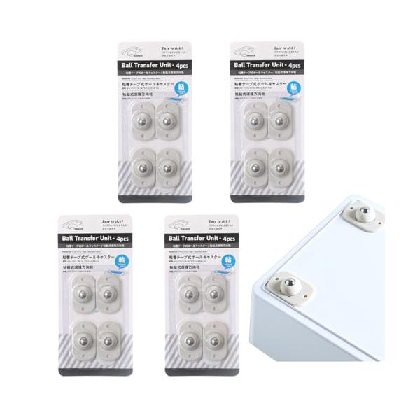 * 取り付け簡単 付属のセルフロック装置を使用するだけです。付属の自己粘着テープでキャスターを対象物の底に貼り付けるだけです。穴を開ける必要がなく、対象物を傷つけることもありません。24時間待つことをお勧めします、よりしっかりくっつきます。...