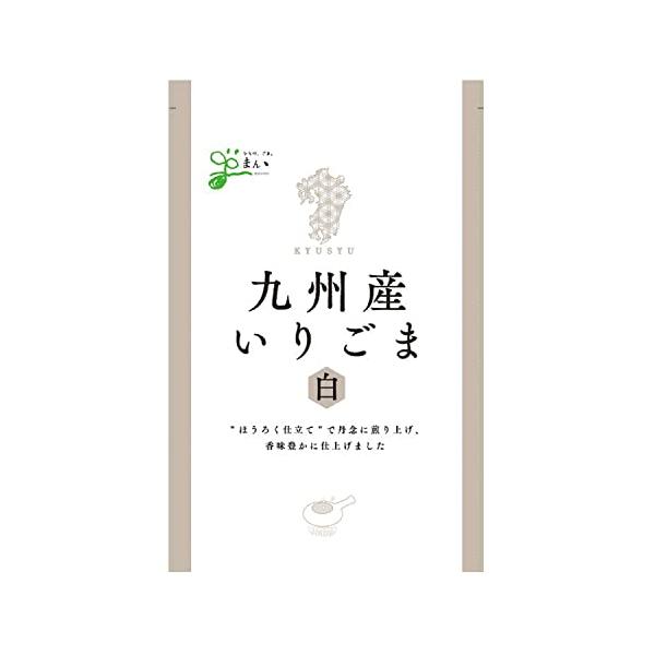 原材料:白ごま(九州産)商品サイズ(高さx奥行x幅):16.2cm*3cm*10cm食品・飲料・お酒:乾物:ごま