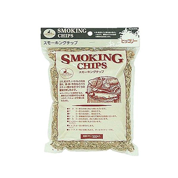 サイズ:(約)195*260mm重量:(約)0.5kg材質:ヒッコリーの木(オニグルミ)製品型番:M-9178ブランド:キャプテンスタッグ(CAPTAIN STAG)スポーツ＆アウトドア:アウトドア