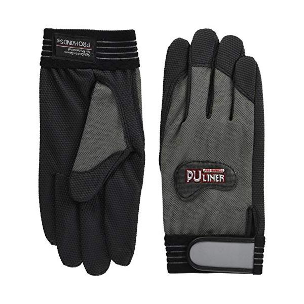 通年用色:グレーサイズ:LL全長(cm):22.5手のひら周り(cm):20.0産業・研究開発用品/安全・保護用品/ハンド・アームプロテクション/軍手・作業用手袋/軍手