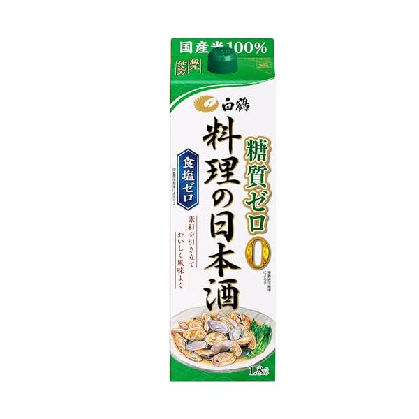 アルコール度数：14度糖質ゼロ・食塩ゼロ、さっぱり料理・ヘルシー料理も旨味でコクアップ食品・飲料・お酒/調味料・食用油・ドレッシング/料理酒