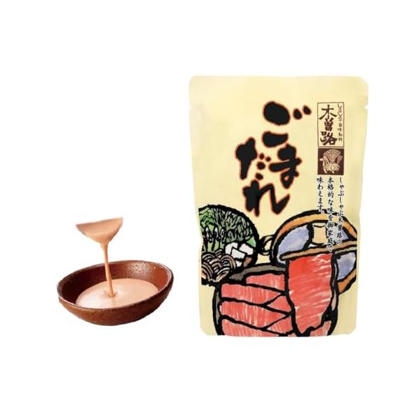 良質の胡麻のみを吟選し丹念に練り上げ、胡麻の持つ香ばしい風味とピーナッツ、クルミの旨味を生かした味わいです。木曽路ならではの本格的な 「ごまだれ」を自信持ってお薦めできる味に仕立ててあります。食品・飲料・お酒:レトルト・料理の素:料理の素:...