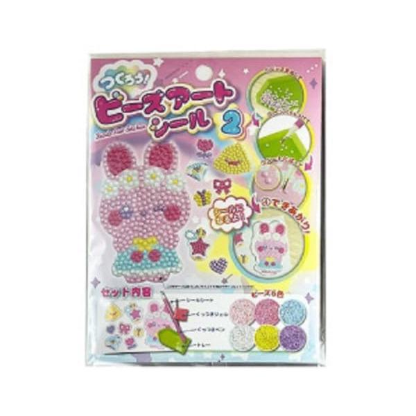人気のビーズアートシールです。付属のシールシートにビーズを貼り付けてビーズシールが作れる子供向けDIYシールキット。150*100mmのシールシートには大小色々なパステルカラーモチーフが描かれています。本体サイズ(約)：シールシートサイズ/...