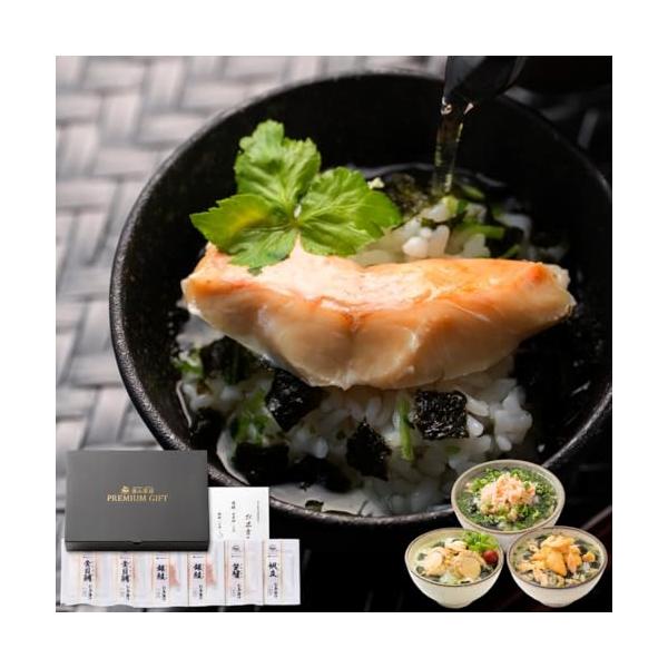 * シリーズ累計1,000,000食※お選び頂いているロングセラー定番ギフト 高級お茶漬けセット 葵 (あおい) 。伊豆下田産 金目鯛を始めとする厳選素材を鰹薫る本格出汁で頂く本格お茶漬けのギフトセットです。(金目鯛、銀鮭、ずわい蟹、帆立 ...