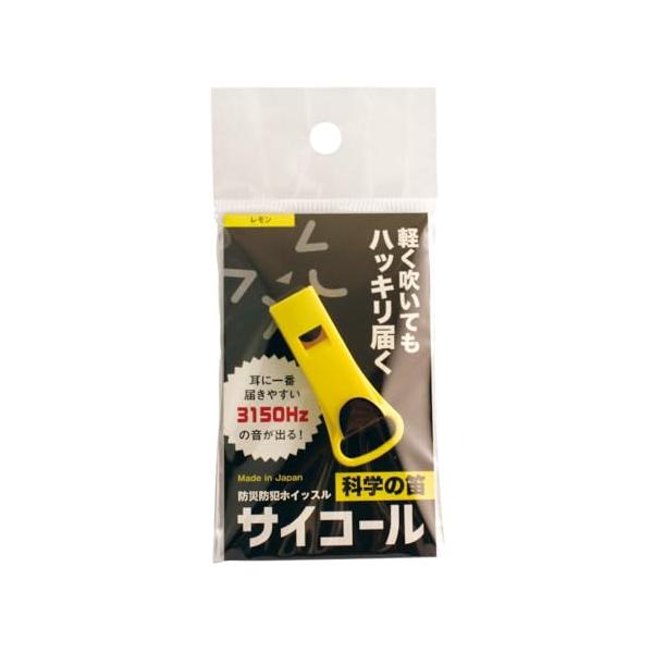 サイズ サイズ：47*20*8mm 重量 重量：2g 材質 ABS樹脂401-684　401-685　401-686　401-687　401-688　401-689　401-690 401-691　401-692　401-693　401-6...