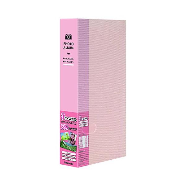 本体寸法：タテ297*ヨコ157*背巾45mm本体重量 スリップケース込 ：480g表紙：ポリプロピレン 厚み0.8mm 台紙：ポリプロピレン製L・KG・パノラマ判兼用3段ポケット3層白台紙48枚 写真収納枚数：L判288枚、またはKG判 ...