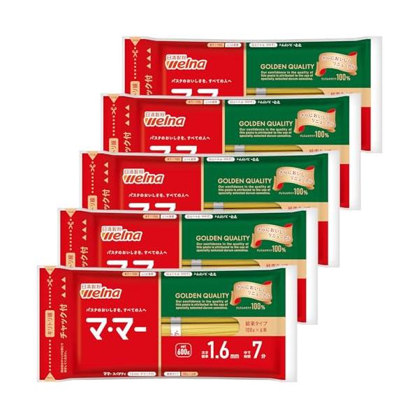 サイズ：1.6mm マ・マーのパスタ 長年培ってきた技術を生かし、原料のデュラムセモリナにこだわりました。粘弾性に富み、シコシコッとして歯切れがよく、パスタ本来のおいしさをお楽しみいただけます。 1.6mmのちょうど良い太さ 様々なパスタソ...