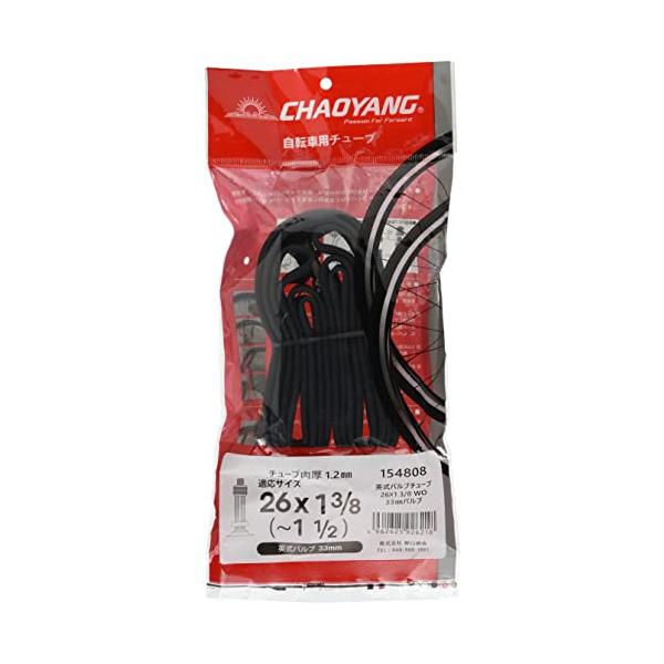 26X1-3/8*1/2WOスポーツ&amp;アウトドア:自転車:自転車パーツ:タイヤチューブ