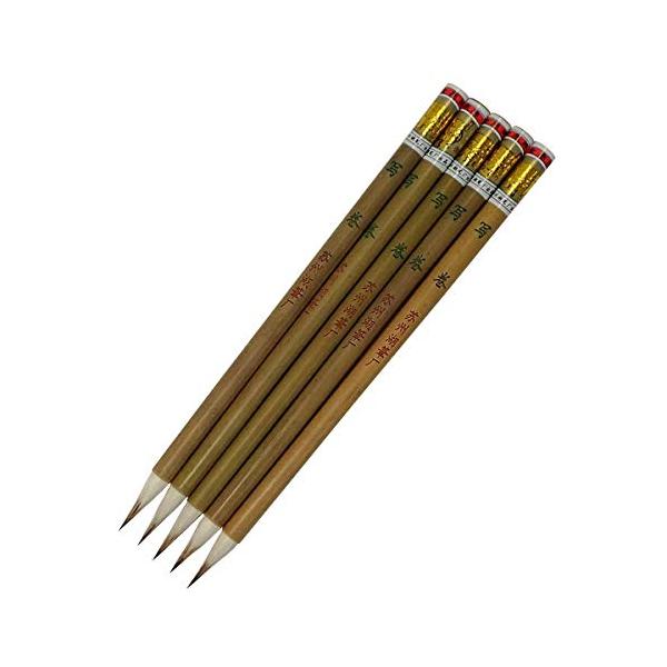 穂先サイズ 6.0*21mm５本セット文房具・オフィス用品:学習用品:書道用具:書道筆