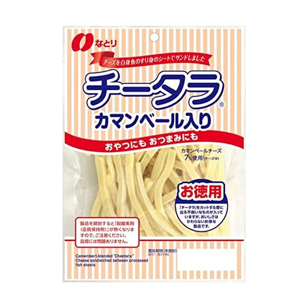 原材料:ナチュラルチーズ(国内製造・外国製造)、魚肉すり身、植物性たん白(小麦・大豆を含む)、植物油、食塩/加工でん粉、ソルビトール、乳化剤、調味料(アミノ酸)商品サイズ(高さx奥行x幅):24.5cm*17.5cm*10cmパッケージ重量...