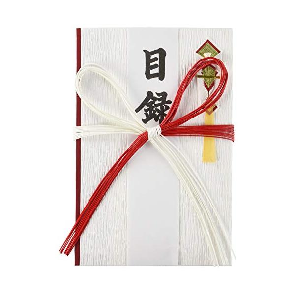 21..2cm*14cm文房具・オフィス用品:のし・冠婚葬祭用品:水引