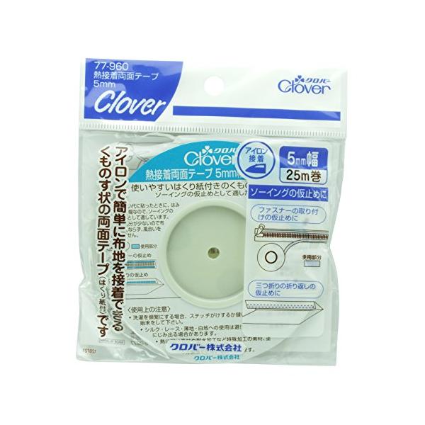 本体サイズ :25m巻ホビー:手芸・画材:裁縫材料:接着芯・接着テープ