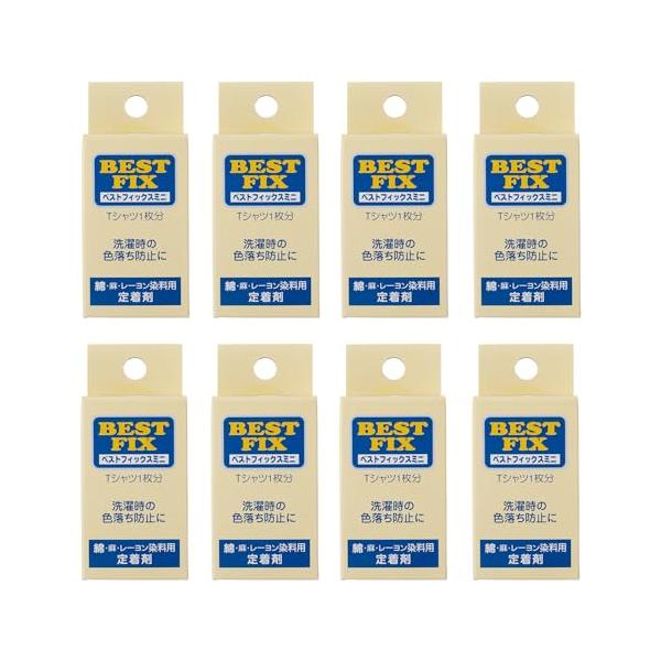 規格名:BM80容量(1個):10ml入数:8個対象繊維:綿、麻、レーヨン適応量(1個):Tシャツ1枚分(布125g)ホビー:手芸・画材:裁縫材料:染料