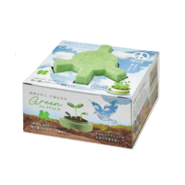 紙取説なし。箱の二次元コードより/古紙100％のポットは地雷をイメージした形で使用後は土に埋めることで自然に還ります。/植物の色・形・サイズには個体差がありますので予めご了承ください。DIY・工具・ガーデン/ガーデン/種・苗/栽培キット