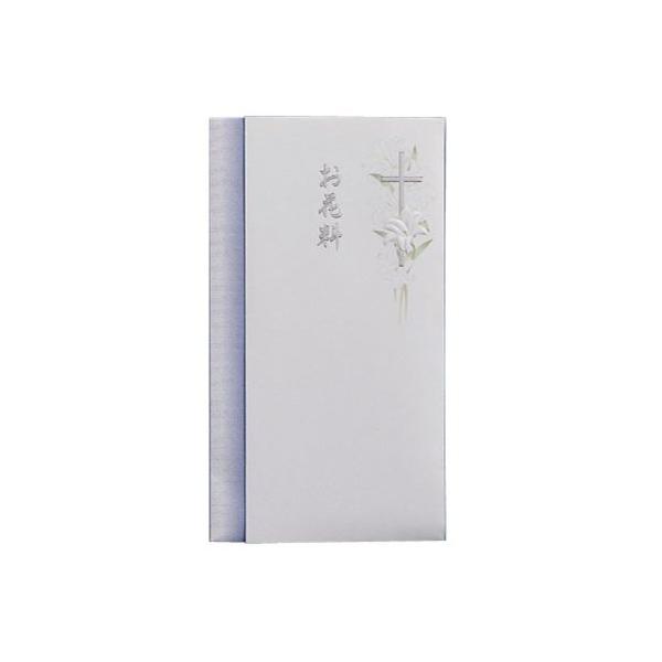 10.5cm*18.5cm文房具・オフィス用品/のし・冠婚葬祭用品/祝儀袋