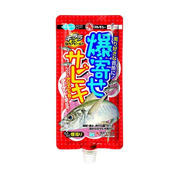 内容量: 600gスポーツ＆アウトドア:釣り:餌・アクセサリ:エサ・アトラクタント:磯・堤防釣り用
