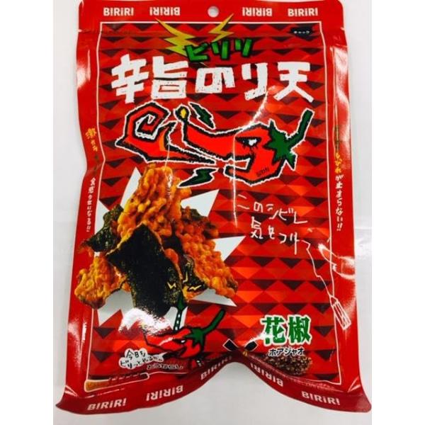 ブランド：ダイコー食品天ぷら粉 小麦、でん粉  国内製造 、植物油脂、のり、卵白 卵を含む 、香辛料、山椒シーズニング 大豆・鶏肉・ごまを含む 、でん粉、食塩、卵殻粉／調味料 アミノ酸等 、甘味料 ステビア、カンゾウ 、香辛料抽出物、香料、...