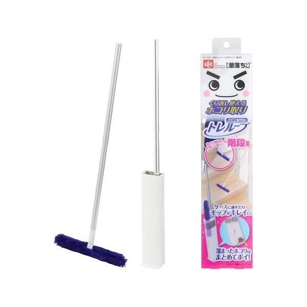 ケースに通すだけでいつでもモップがキレイ ケースに溜まったホコリはまとめてポイ くり返し使えるので経済的。モップ部分を取り換える必要はありません。狭い階段でも取り回しのしやすいショート柄タイプです。棒状のモップなのでカーブしている階段の角や...