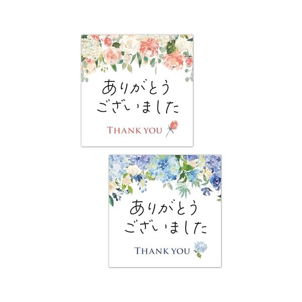 ありがとうございました シール枚数：72枚 2デザイン*各36枚 ※1シート12枚サイズ：正方形4cm文房具・オフィス用品:ラッピング材:ギフトシール